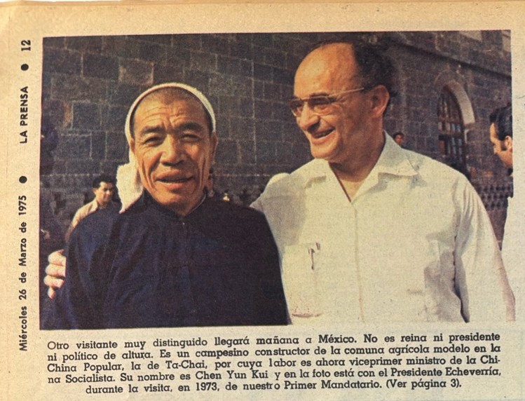 Malcolm Deas Fund recipient: Yixin Tian | Latin American Centre